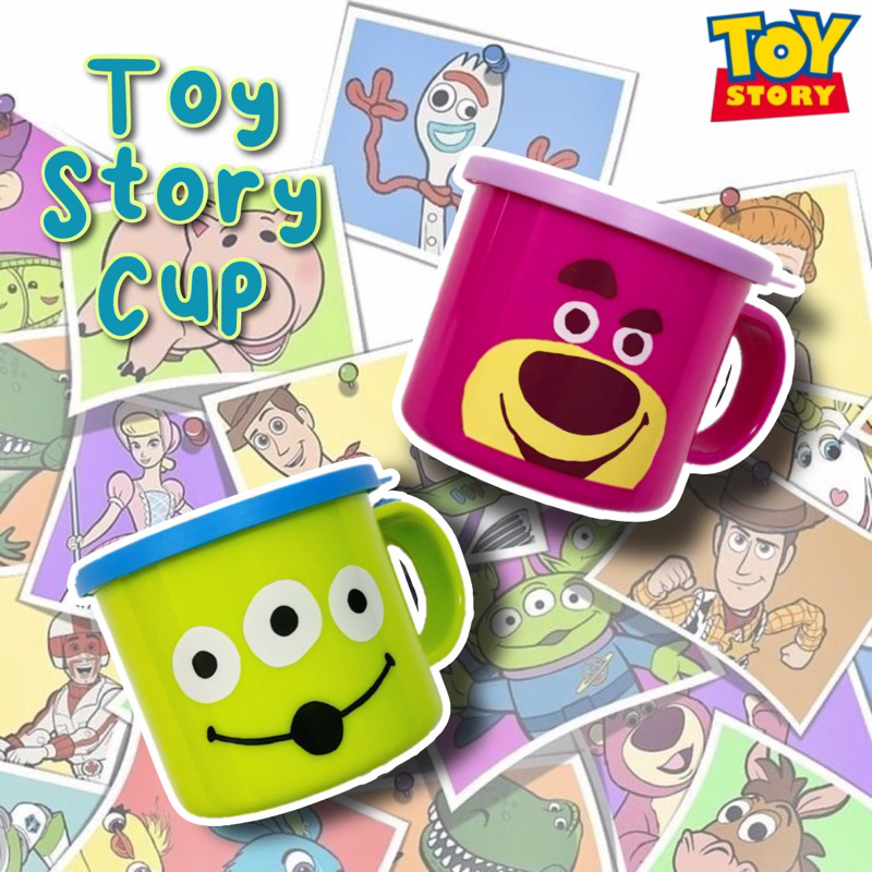 Jual TOY STORY CUP | CANGKIR PLASTIK ALIEN LOTSO TOY STORY | Shopee ...