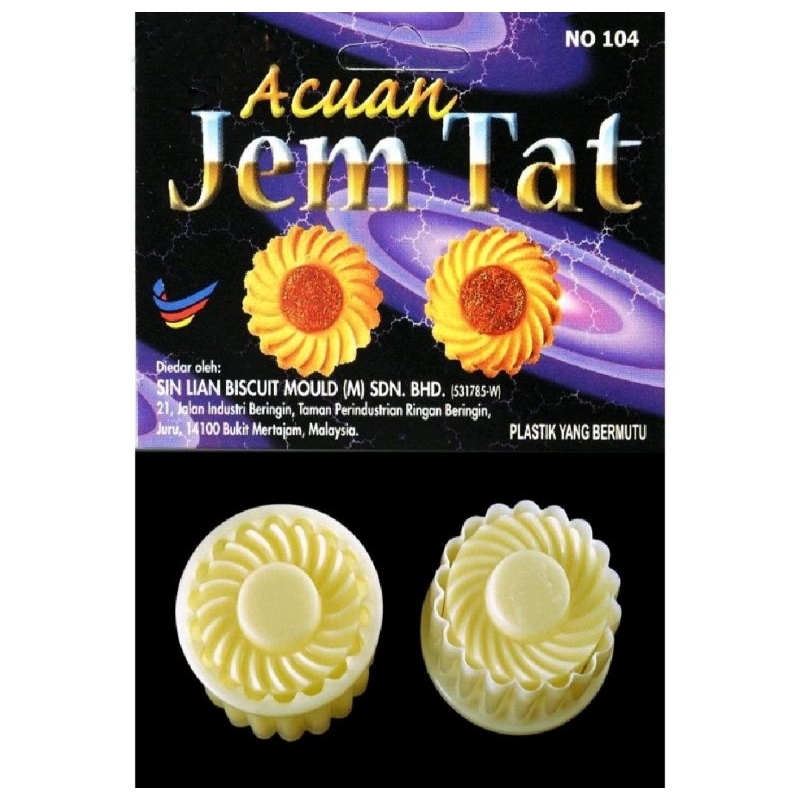 Jual Cetakan sin lian acuan jem tat cetakan kue kering biskuit | Shopee ...
