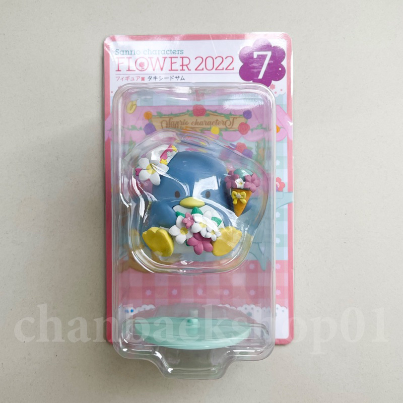 Jual SANRIO FLOWER HAPPY KUJI TUXEDO SAM FIGURE 2022 | Shopee Indonesia