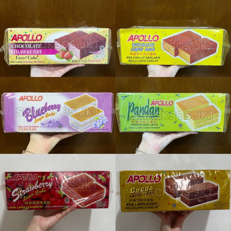 Jual APOLLO LAYER CAKE CHOCOLATE / COCOA / STRAWBERRY CHOCOLATE ...