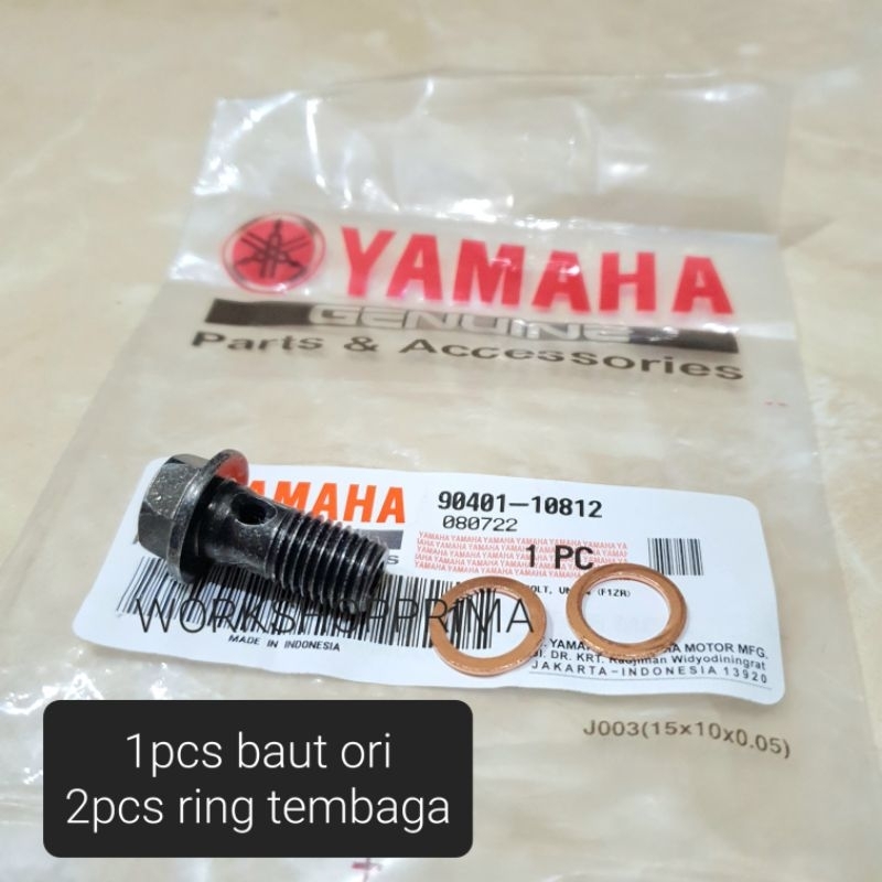 Jual Baut 12 Selang Master Rem Disc Cakram RX KING RXS F1ZR RXZ VIXION ...