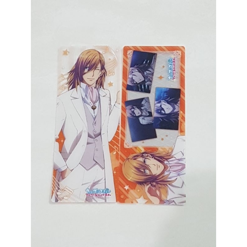 Jual [CLEARANCE SALE 2023] Uta no Prince Utapri Starish Jinguji Ren ...