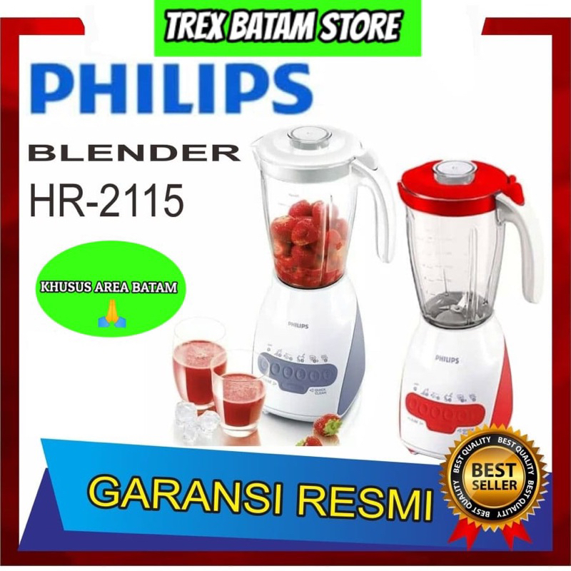 Jual PHILIPS HR 2115 BLENDER PLASTIK (BATAM) | Shopee Indonesia