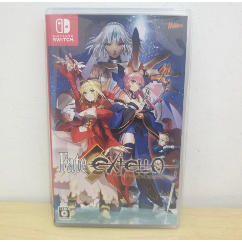 Jual Nintendo Switch Fate Extella Kaset | Shopee Indonesia