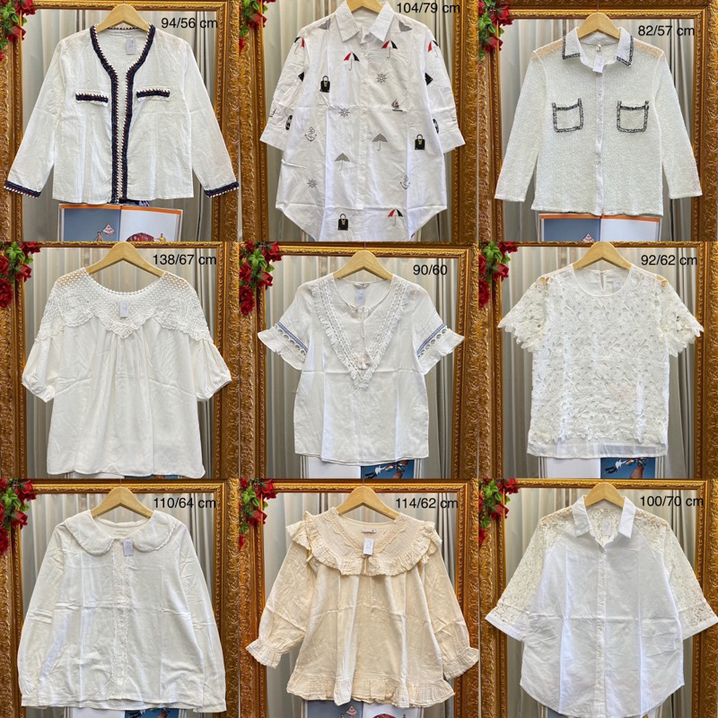 Jual [R] [WHITE SERIES] KEMEJA PUTIH /BLOUSE PUTIH WANITA (part 4 ...