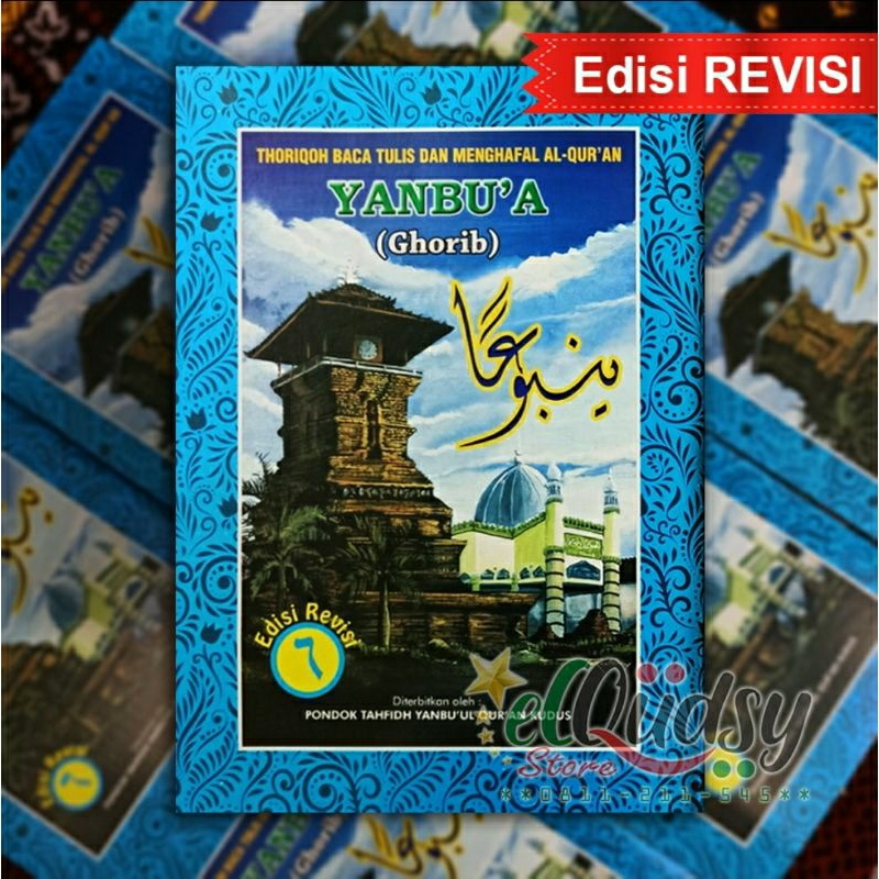 Jual YANBU'A JILID LENGKAP ASLI 100% ORIGINAL buku kitab yanbua ...