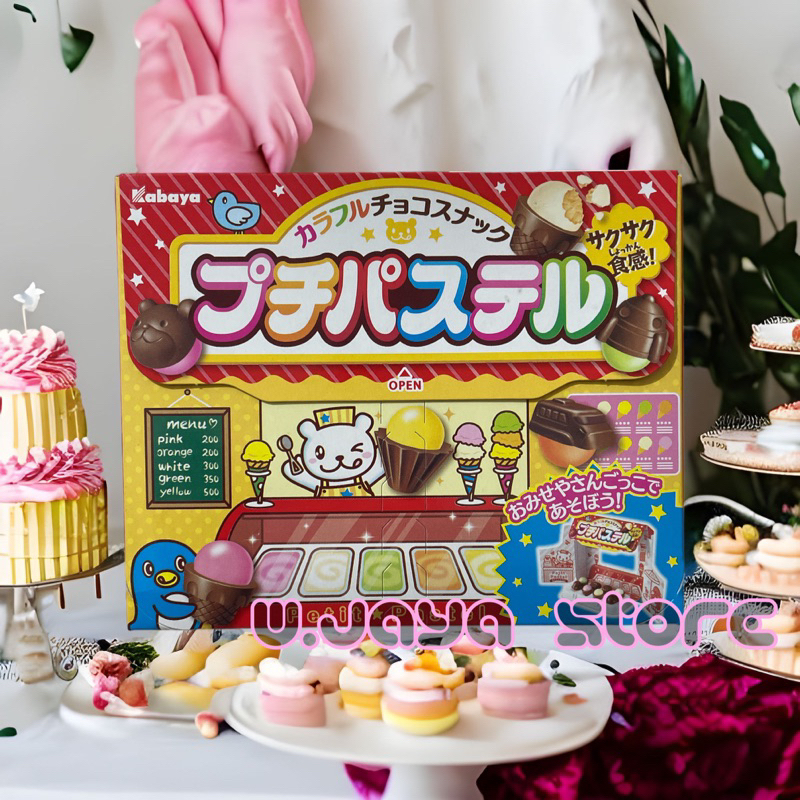 Jual Kabaya Petit Pastel Chocolate Snack Jepang 45g | Shopee Indonesia