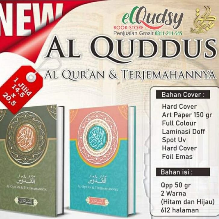 Jual Al Quddus Terjemah alquddus terjemah 1 jilid ukuran TANGGUNG ...
