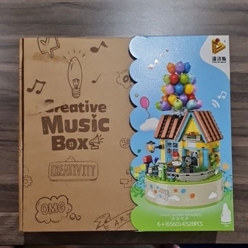 Jual Lego Creative Music Box | Shopee Indonesia
