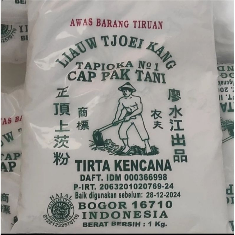 Jual SAGU / TAPIOKA CAP PAK TANI LIAW TJOEI KANG | Shopee Indonesia
