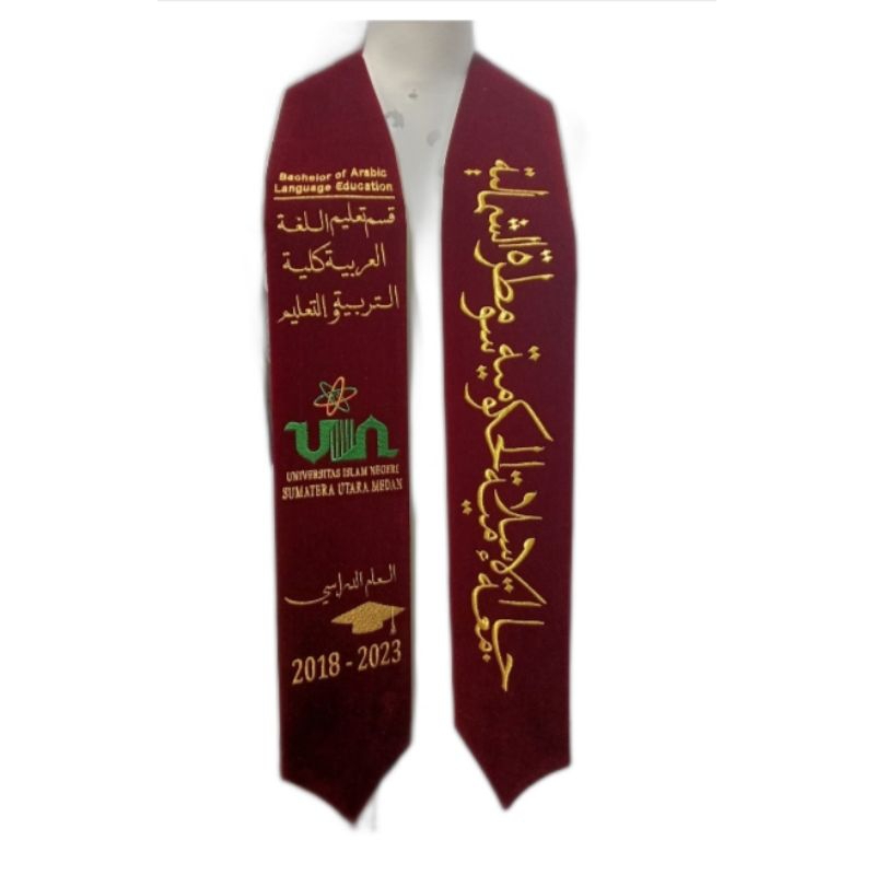 Jual Selempang Wisuda Tulisan Arab / Sash Wisuda / Selempang Wisuda ...