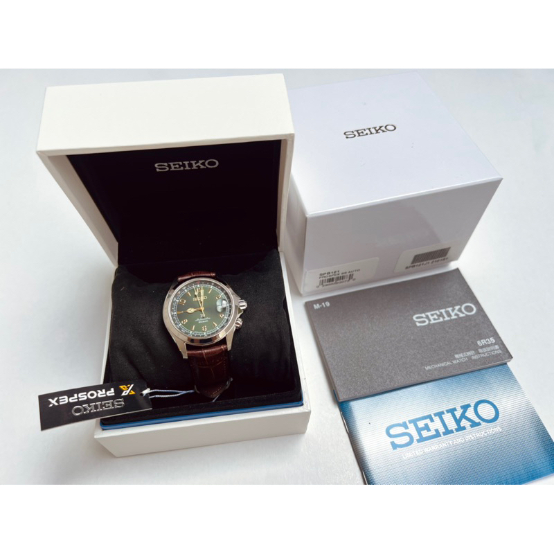Jual Seiko Prospex Alpinist SPB121J1 SPB121 Automatic Made In Japan ...