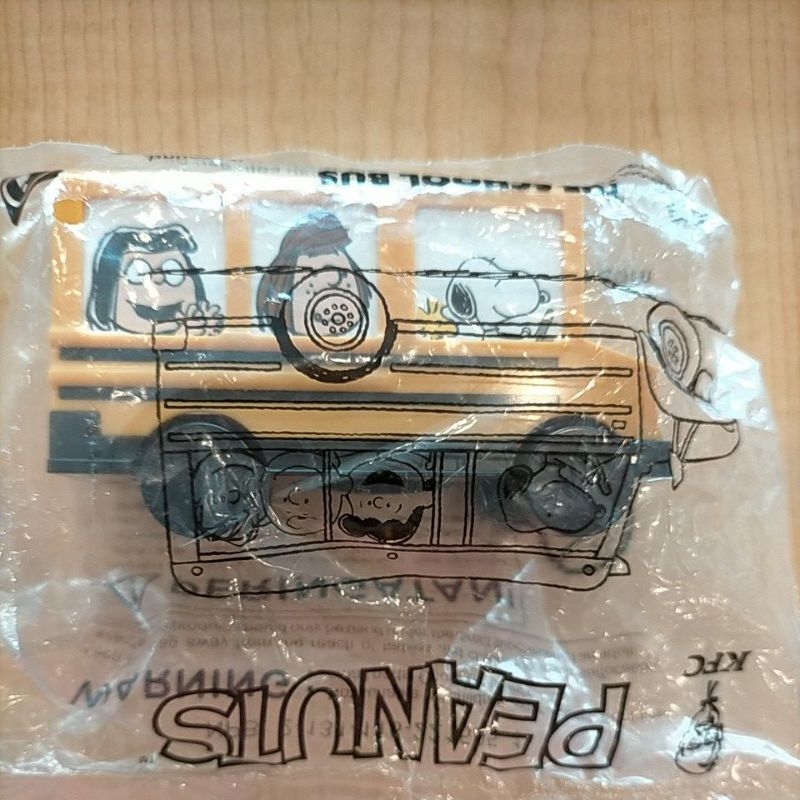 Jual KFC Chaki kids edisi Snoopy peanuts 2023. | Shopee Indonesia