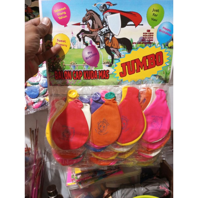 Jual Balon tiup/balon latex kudamas Jumbo ( 1pak/20bks ) | Shopee Indonesia