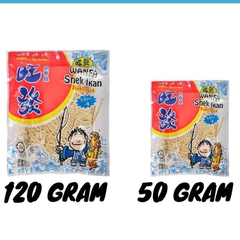 Jual HALAL Wanfa Snack Dried Fish Fillet /Wanfa Snek Ikan /Snack Juhi ... Jual HALAL Wanfa Snack Dried Fish Fillet /Wanfa Snek Ikan /Snack Juhi ...