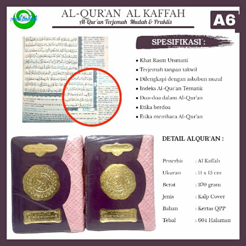 Jual AL-QUR'AN AL KAFFAH_AL QUR'AN TERJEMAH MUDAH & PRAKTIS | Shopee ...
