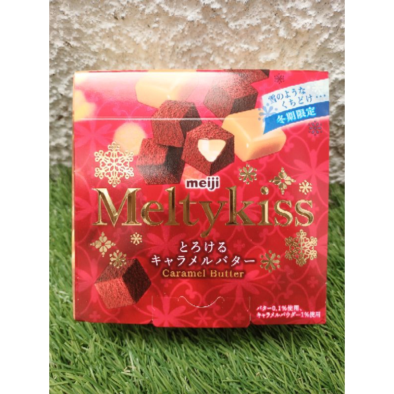 Jual Coklat Meiji Meltykiss Original Japan | Shopee Indonesia