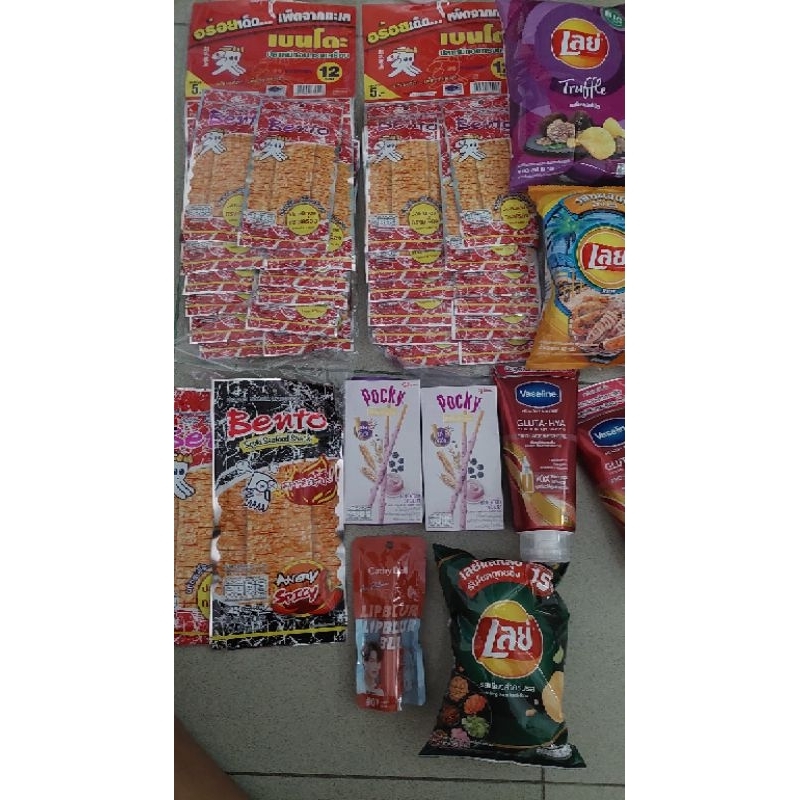 Jual jastip thai apr 2023 by dititipin.nad -- 1 kg | Shopee Indonesia