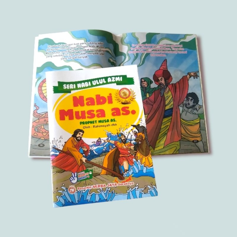 Jual BUKU CERITA ANAK ISLAMI SERI NABI ULUL AZMI NABI MUSA AS. (SJ ...