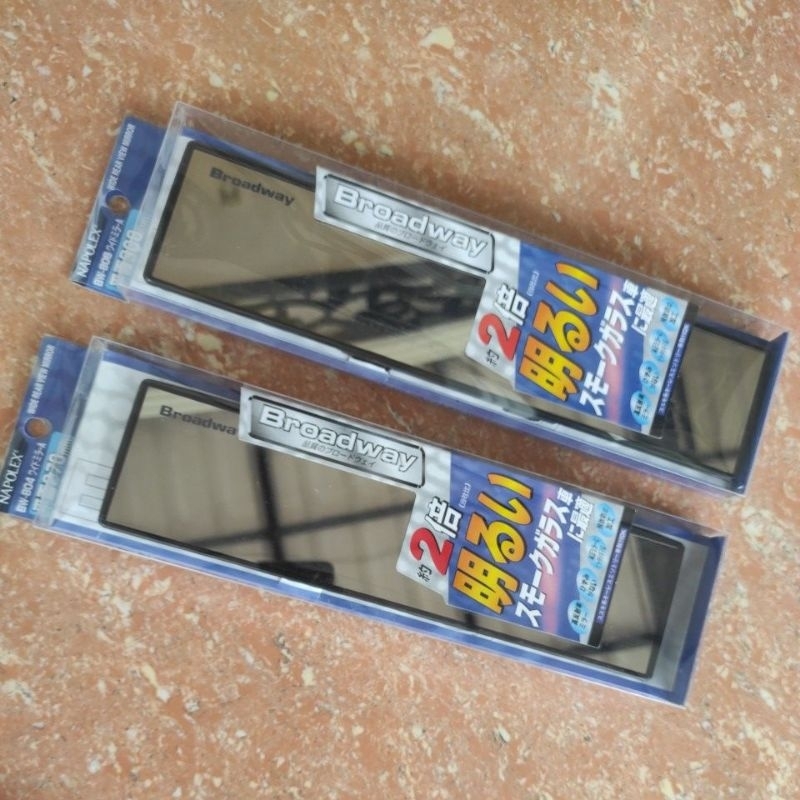 Jual Spion MOBIL dalam kabin tengah broadway 270 mm 300 mm napolex rata ...