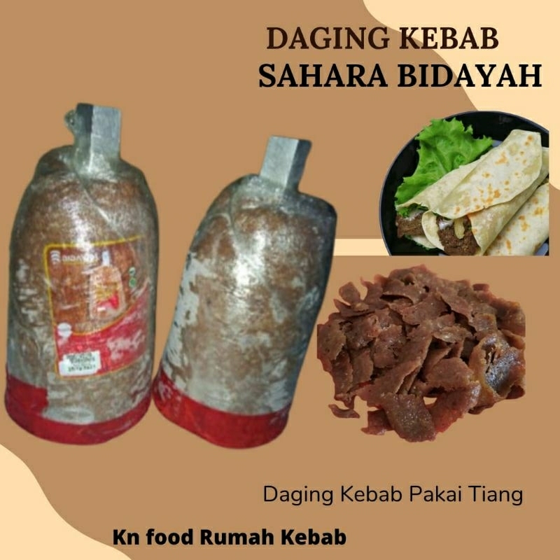 Jual Daging Kebab Bidayah 2kg plus Tiang sudah termasuk tiang | Shopee ...