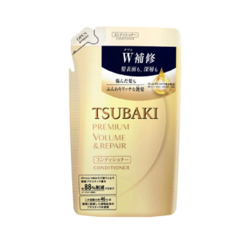 Jual shampoo jepang Shiseido Tsubaki Premium Repair_Premium Moist ...