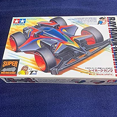 Jual Tamiya Rayhawk Gamma MIJ | Shopee Indonesia
