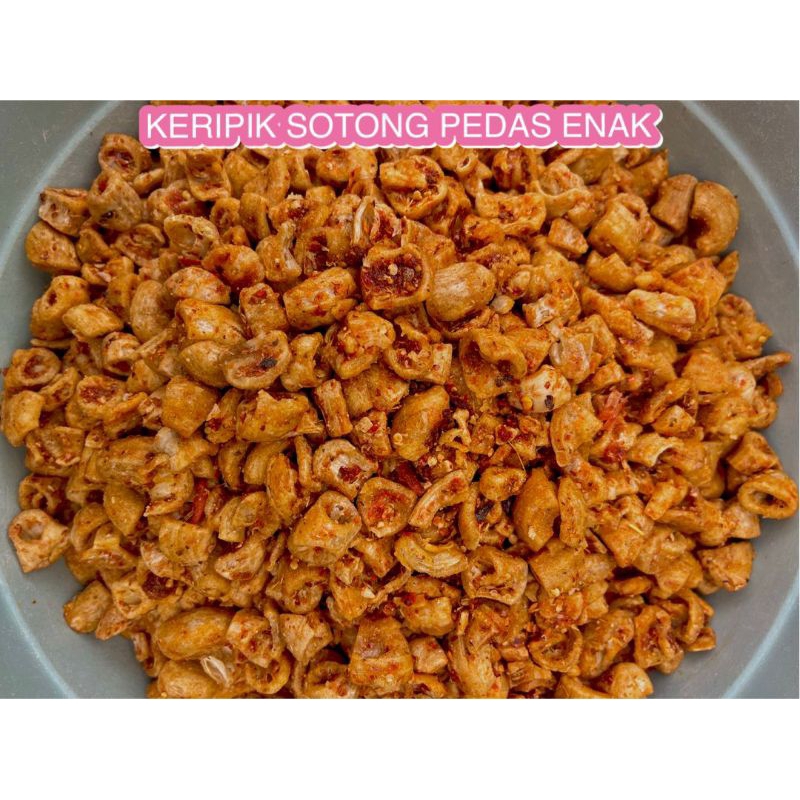 Jual KERIPIK SOTONG PEDAS GURIH | Murah | Shopee Indonesia
