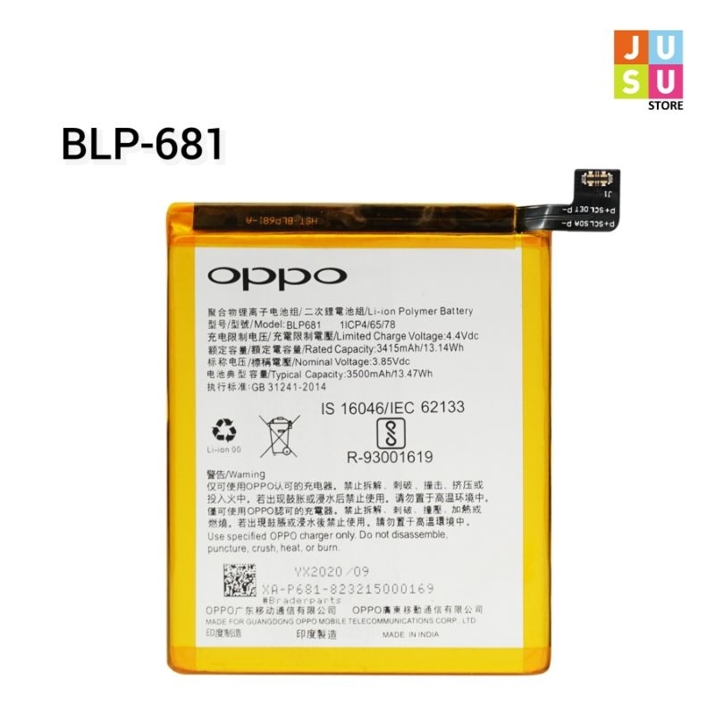 Jual Battery Oppo F9 / Oppo F9 Pro (BLP-681) (Batt Baterai) | Shopee ...