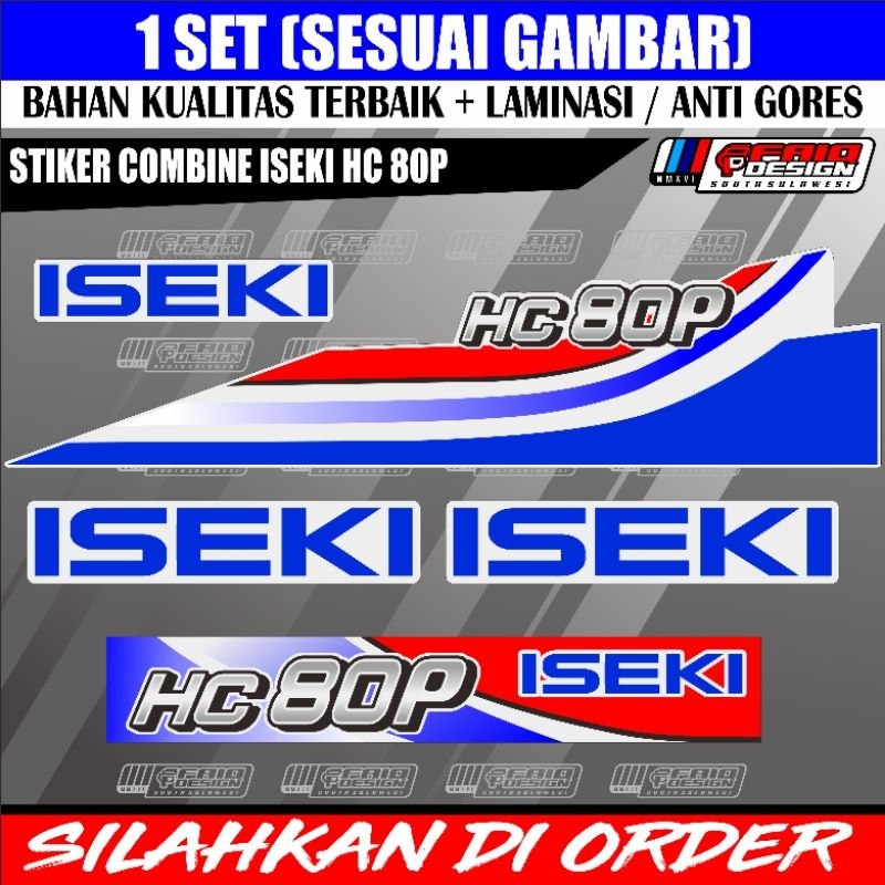 Jual STIKER COMBINE ISEKI HC 80P HC80 P SET UKURAN SESUAI STIKER ORI | Shopee Indonesia