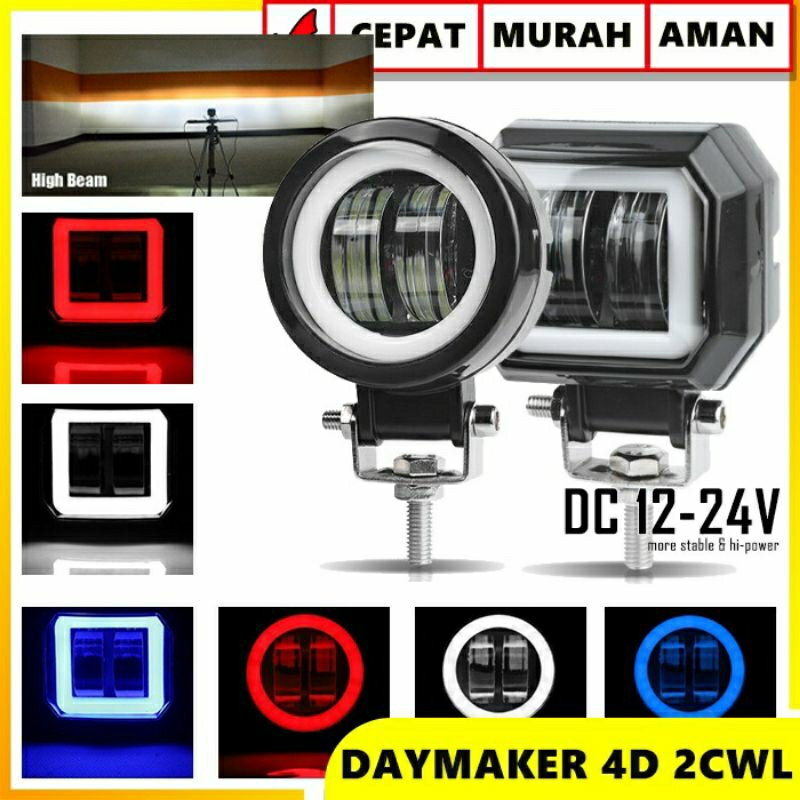 Jual Lampu Tembak Daymaker Mini 4D 2 Lensa 2 LED Kotak Bulat + AE Ring ...