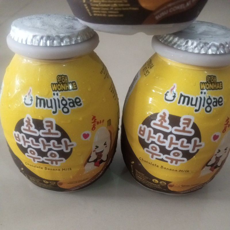 Jual Gyunyu WONHAE mujigae | Shopee Indonesia
