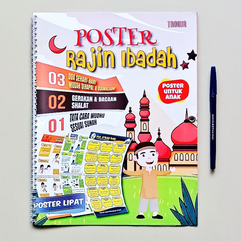 Jual BUKU / POSTER LIPAT RAJIN IBADAH BELAJAR SHOLAT WUDHU DAN DOA ...