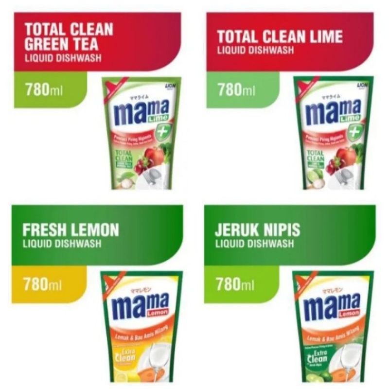 Jual Mama Lemon Sabun Cuci Piring 680ml Shopee Indonesia 