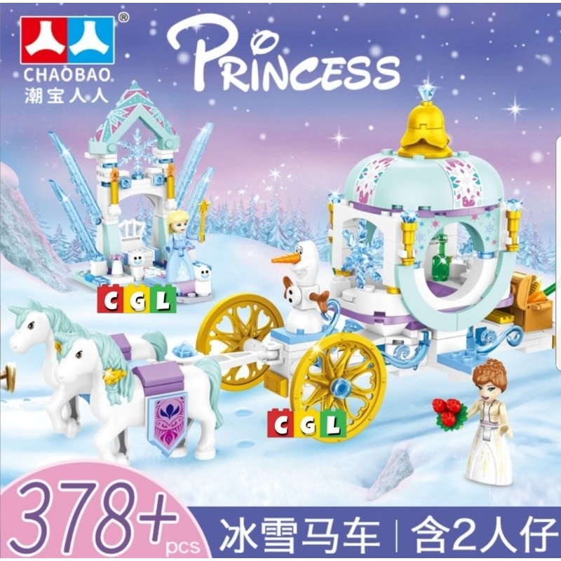 Jual Mainan Bricks Frozen Princess Frozen Elsa Snow Castle Istana ...