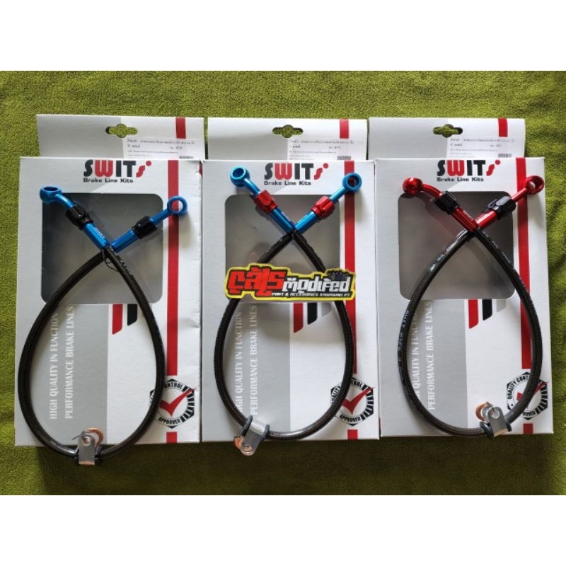 Jual SELANG REM SWITS ORIGINAL THAILAND 22INCH | Shopee Indonesia