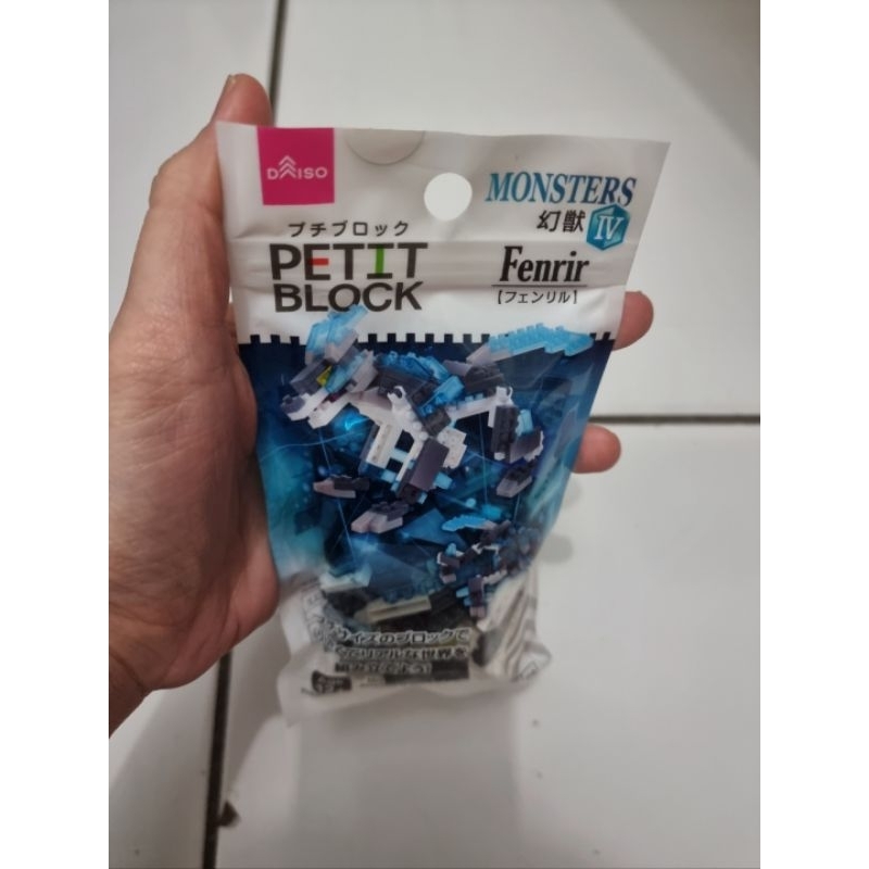 Jual (Daiso) Petit Block Monsters Lego No. 4 Fenrir | Shopee Indonesia