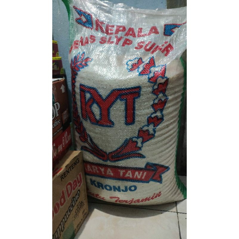 Jual BERAS MERK KYT 500GR 500 GR BERAS PUTIH BERAS SLYP SUPER / KEPALA ...