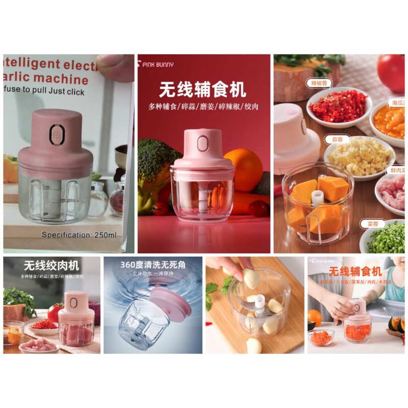 Jual BLENDER MINI ELEKTRIK - Mini Chopper Mixer USB | Shopee Indonesia