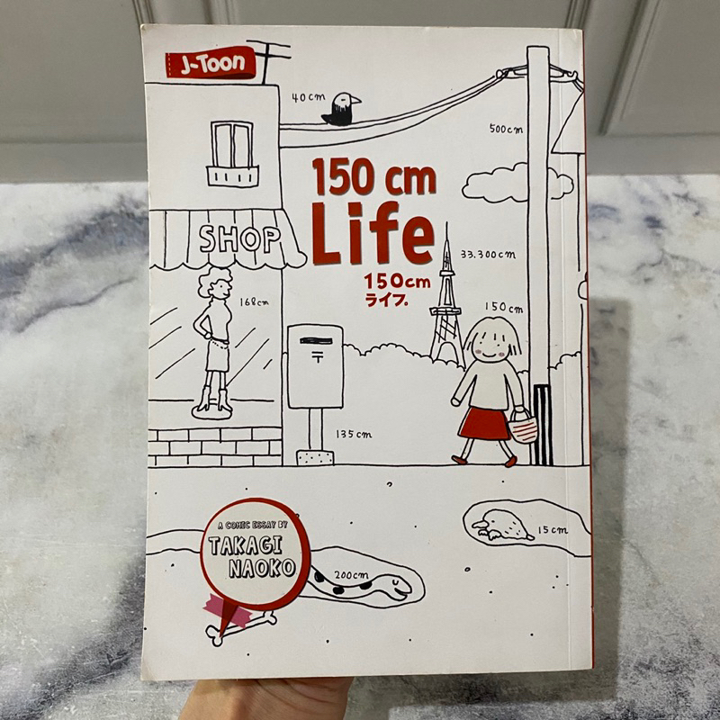 Jual 150 cm life takagi naoko buku penerbit haru bekas second seken preloved | Shopee Indonesia
