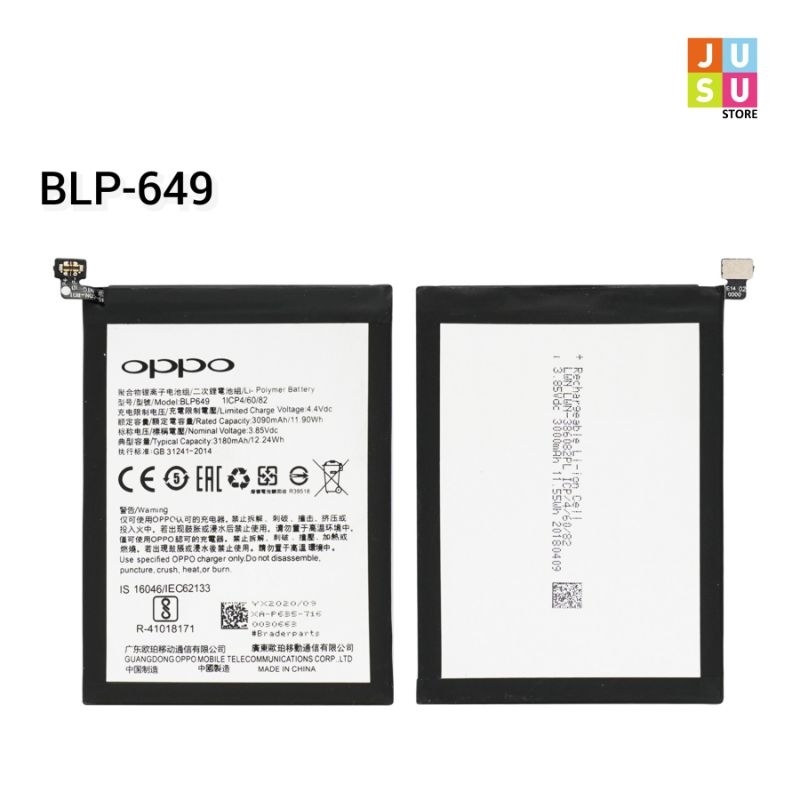 Jual Battery Oppo A83 (BLP-649) (Batt Baterai) | Shopee Indonesia