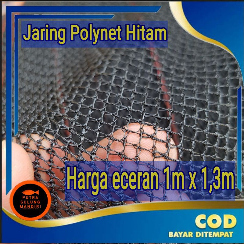 Jual Jaring Kasa Waring hitam Polynet hitam eceran permeter | Shopee ...