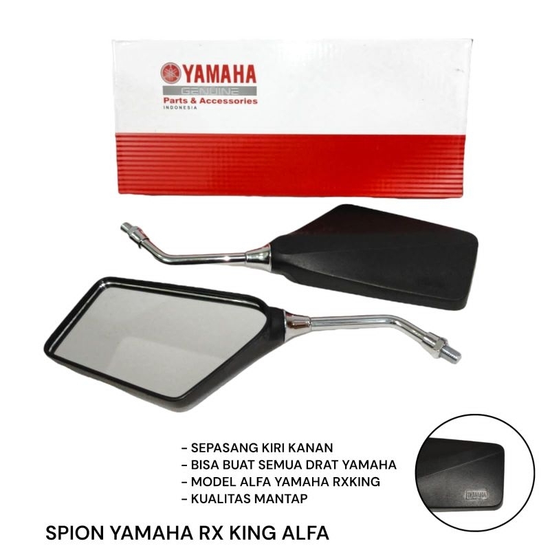 Jual KACA SPION YAMAHA RX KING MODEL ALFA SET KIRI KANAN UNIVERSAL ...