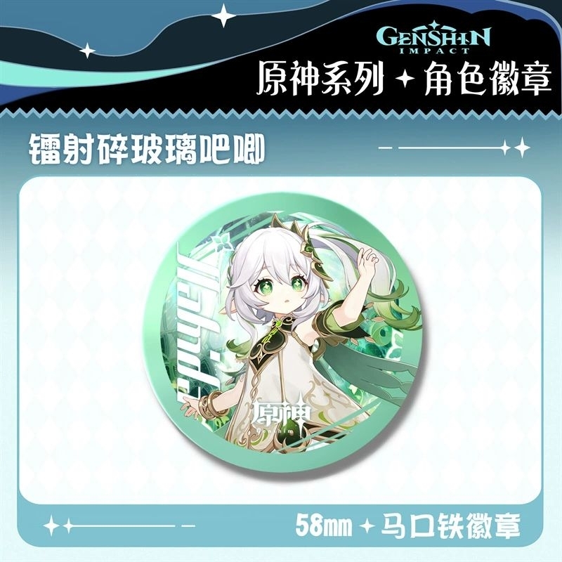 Jual Pin Hologram 58mm Alhaitham Wanderer Neuvillette Furina Navia ...