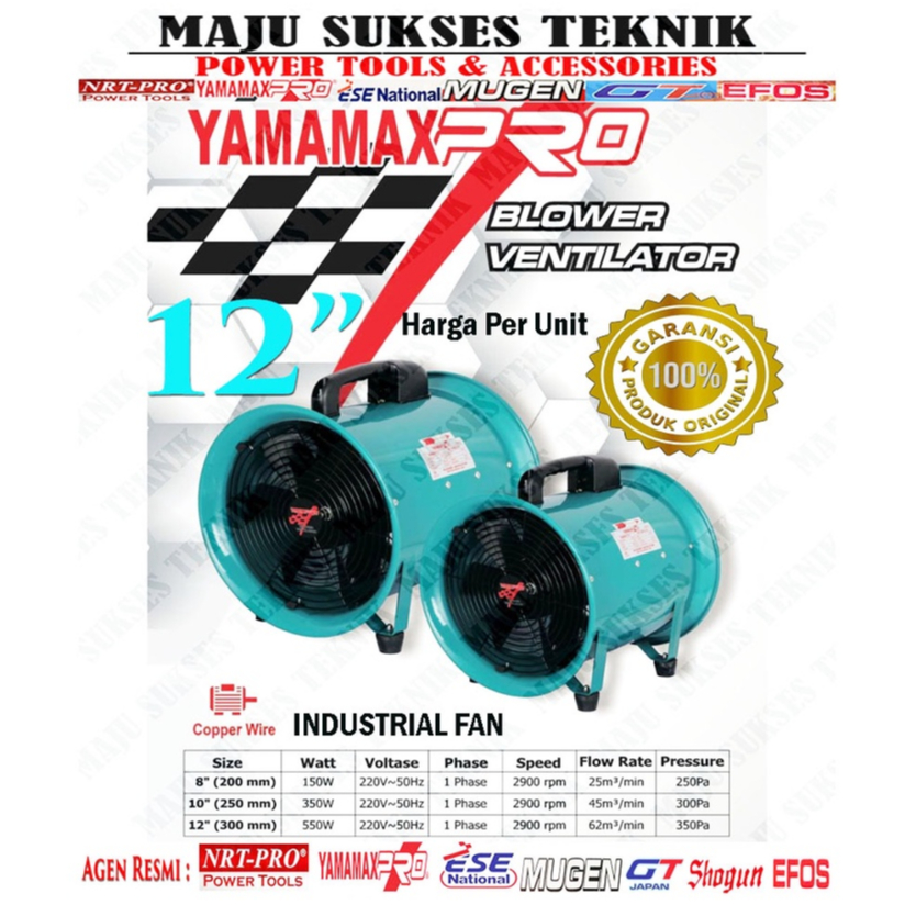 Jual YAMAMAX PRO PORTABLE VENTILATOR 12INCH / BLOWER VENTILATOR / BLOWER / KIPAS ANGIN EXHAUST ...