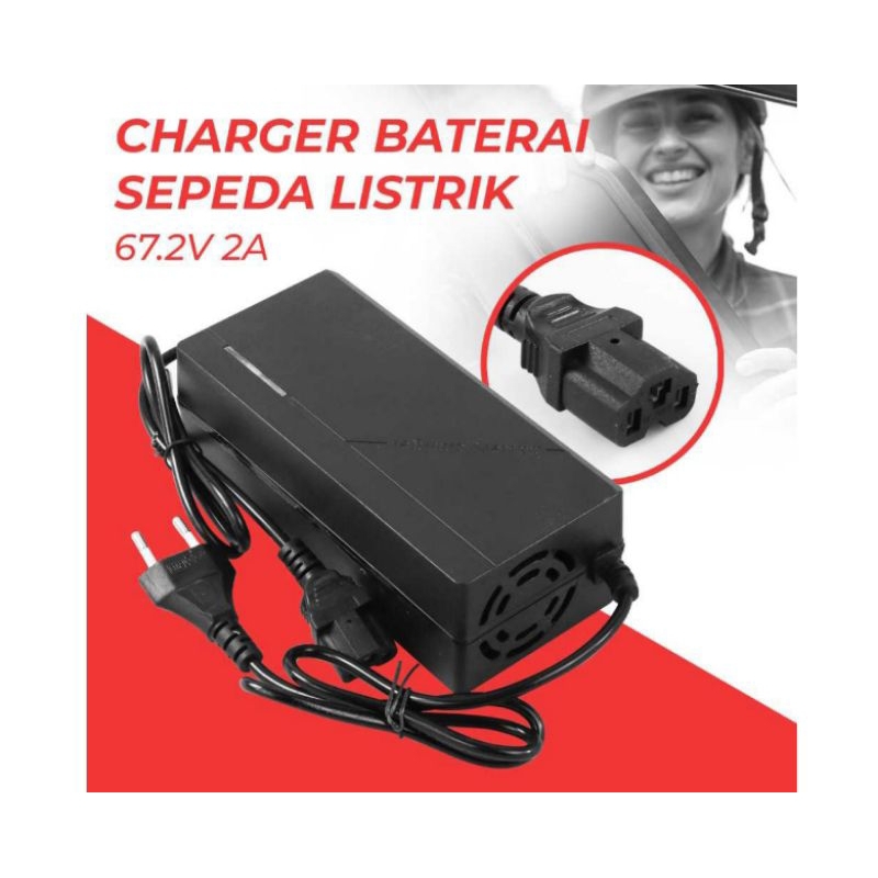 Jual Taiwan power adaptor charger baterai sepeda listrik 60v - 67.2v 2A ...
