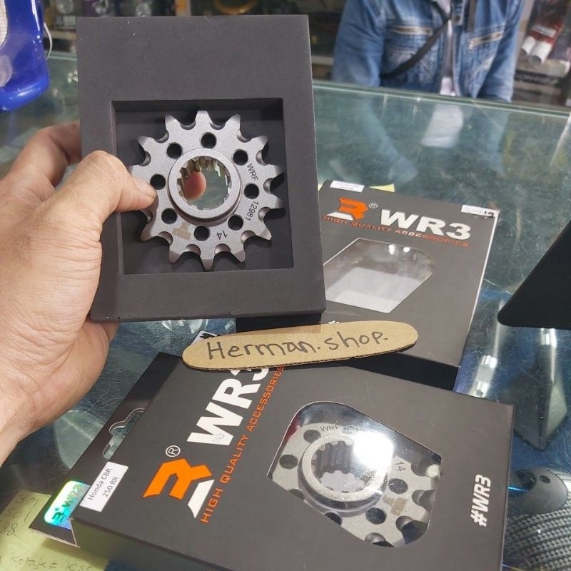 Jual gear gir depan cbr250rr wr3 / gear gir depan cbr 250rr wr3 / gear ...