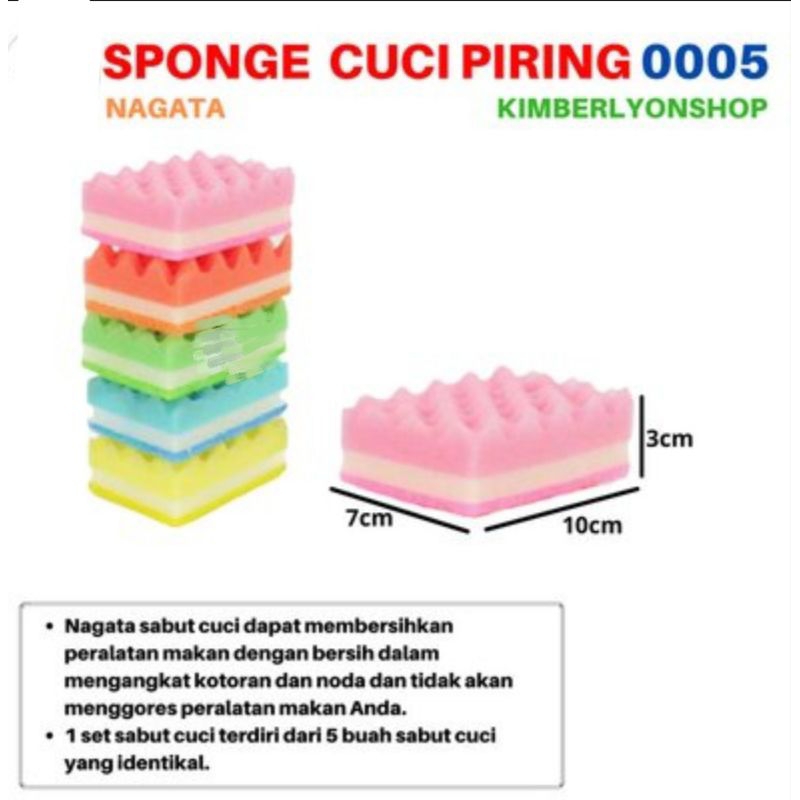 Jual SPON CUCI NAGATA 0005 | Shopee Indonesia