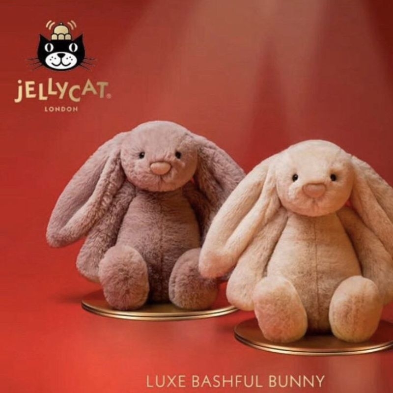 Jual jellycat bunny LUXE bunny SCARLET ROSA WILLOW glittering nose ...