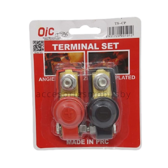 Jual Kepala aki Klem accu mobil Terminal set kuningan besar N70 dan N40 ...